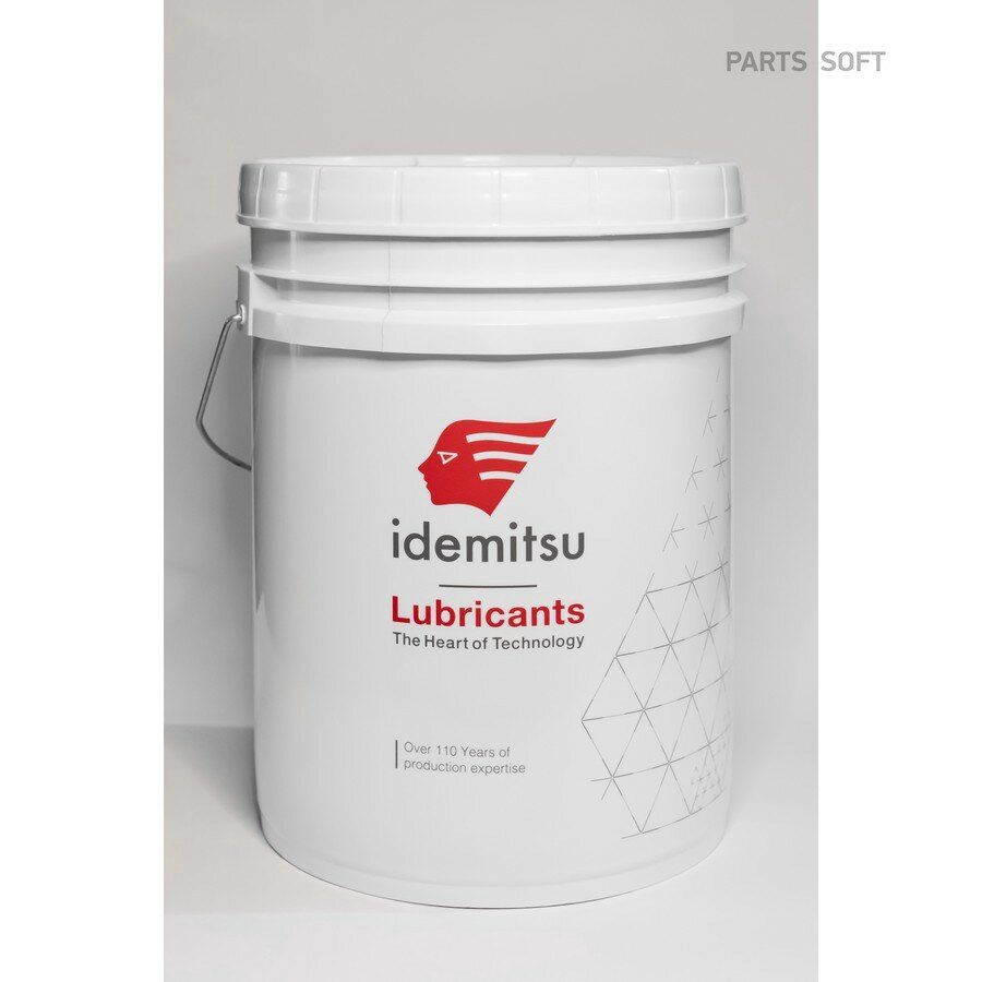 Масло трансмиссионное синтетическое - IDEMITSU MULTI-VEHICLE CVTF от официального дистрибьютора, IDEMITSU, артикул 30041220520