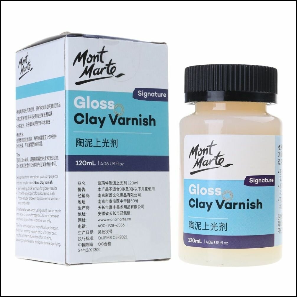 Эксклюзивный лак для керамики 120 мл, водостойкий