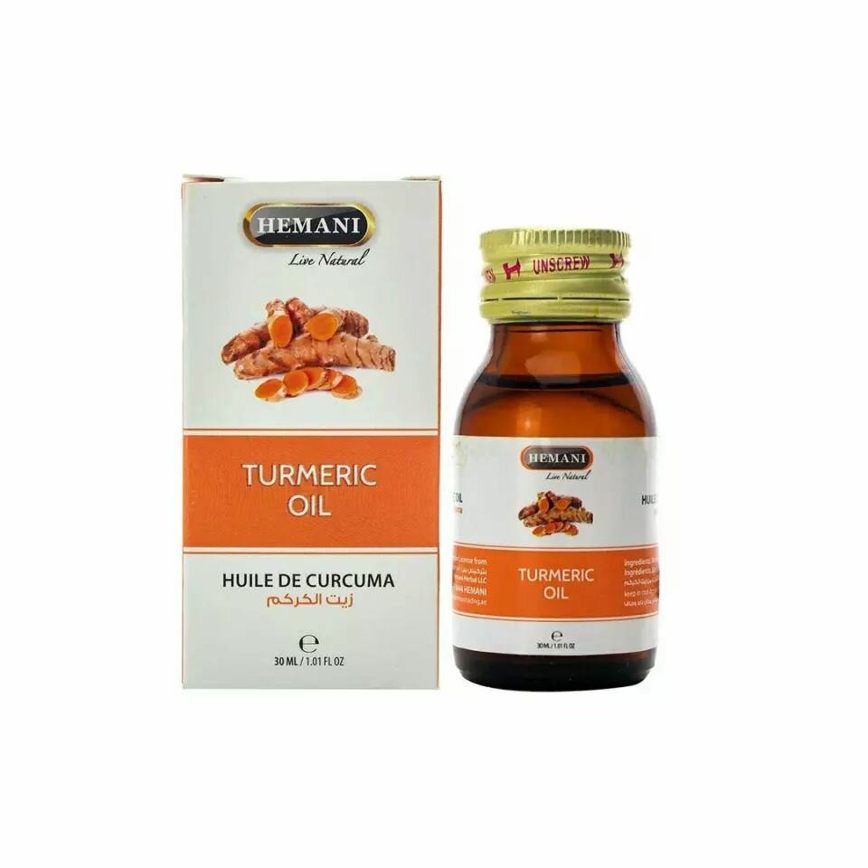 Масло Куркумы Хемани / Turmeric Oil Hemani 30 мл