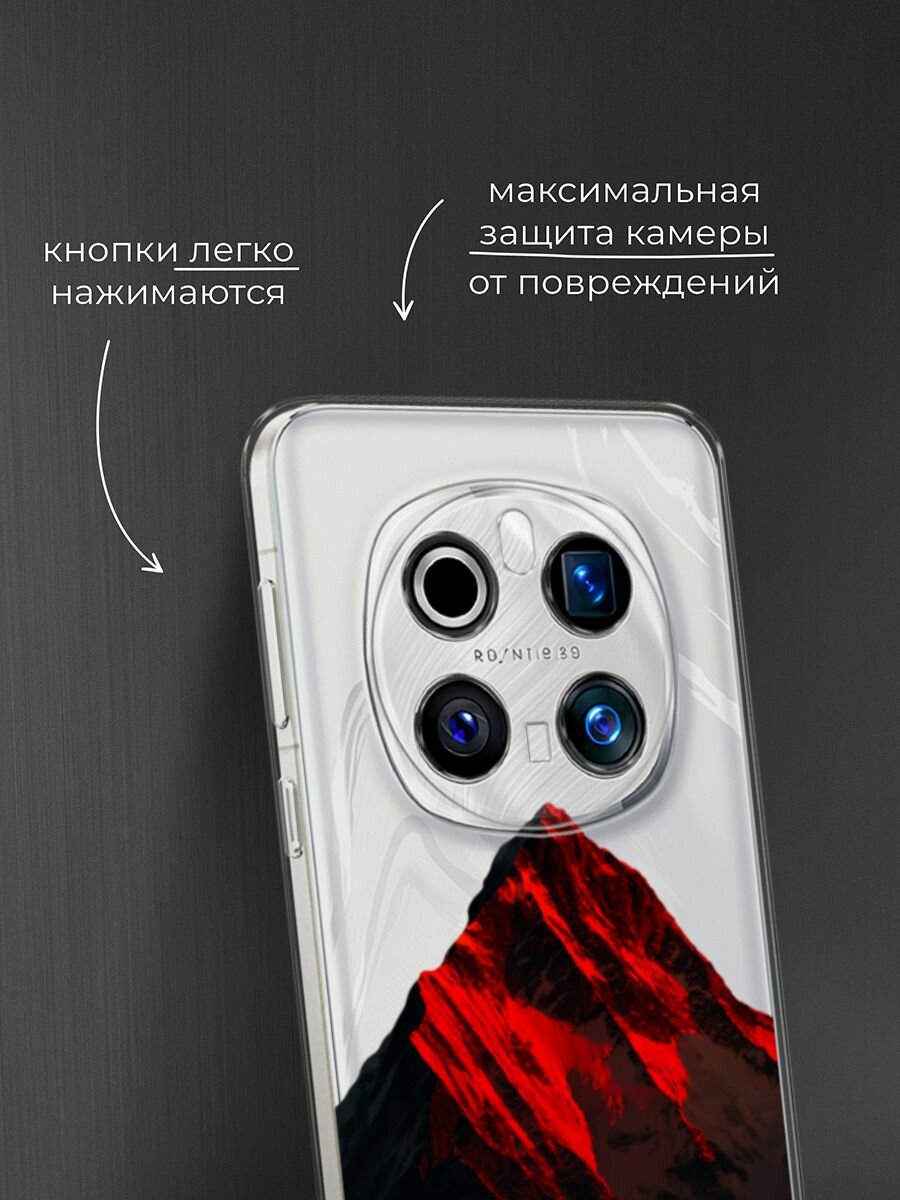 Чехол на Honor Magic 7 Pro / Хонор Мэджик 7 Про с принтом Красная гора 2, прозрачный — фото 1