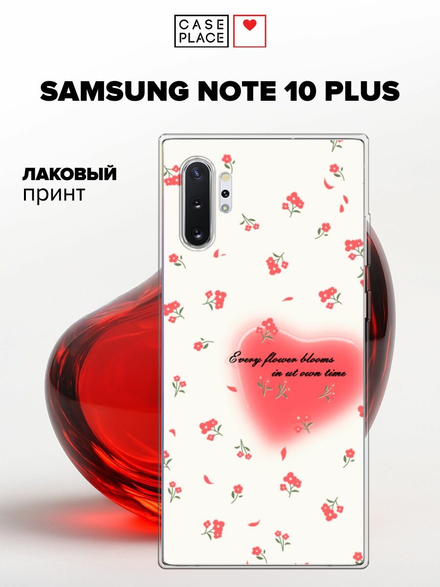 Силиконовый чехол на Samsung Galaxy Note 10 Plus / Самсунг Ноте 10 Плюс с принтом Размытое сердце в цветах