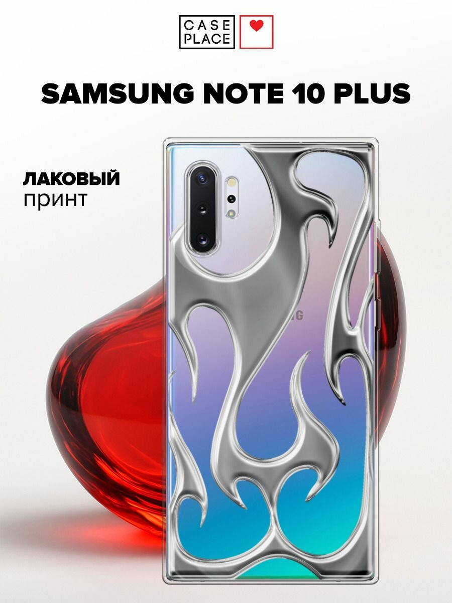 Силиконовый чехол на Samsung Galaxy Note 10 Plus / Самсунг Ноте 10 Плюс с принтом Серый хром у2k