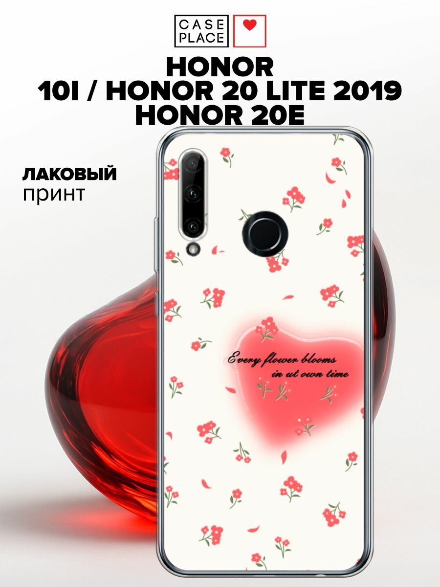 Силиконовый чехол на Honor 10i/20 Lite 2019/20e/Huawei P Smart Plus 2019 / Хонор 10i с принтом Размытое сердце в цветах