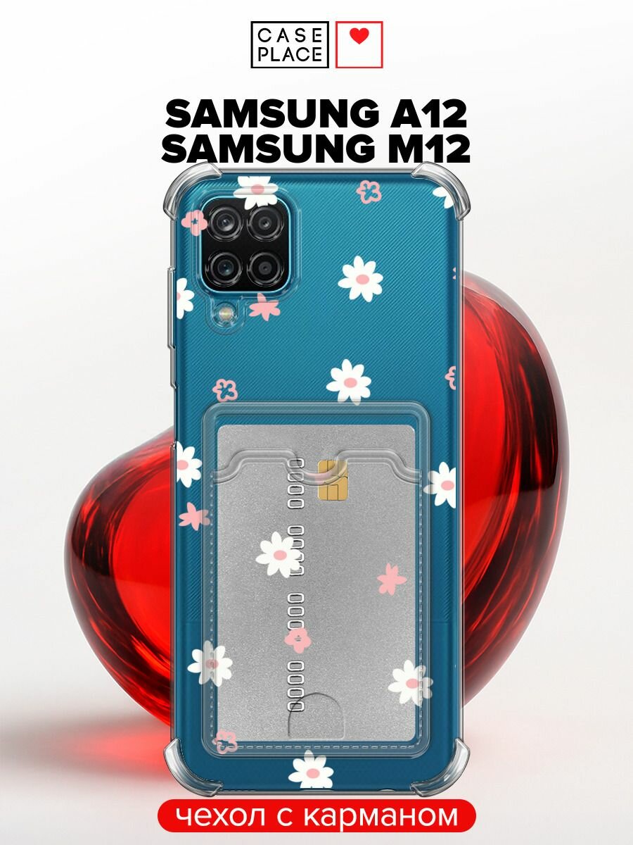 Чехол на Samsung Galaxy A12/M12 (Самсунг А 12/М12) с картой и принтом Белые и розовые цветы