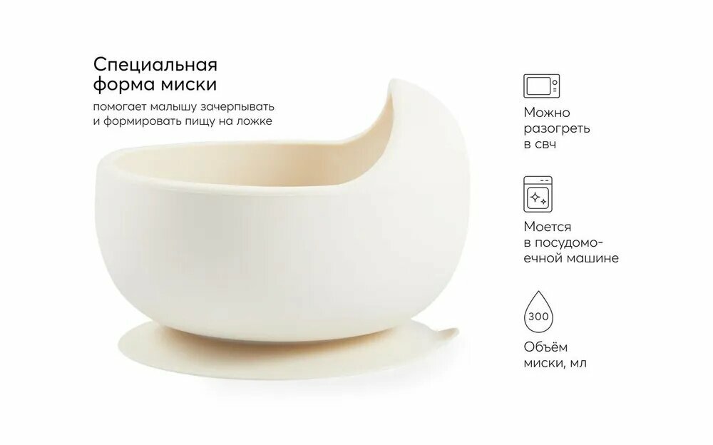 15064, Набор детской посуды Happy Baby, силиконовая тарелка для кормления малышей, ложка для кормления детская, голубая