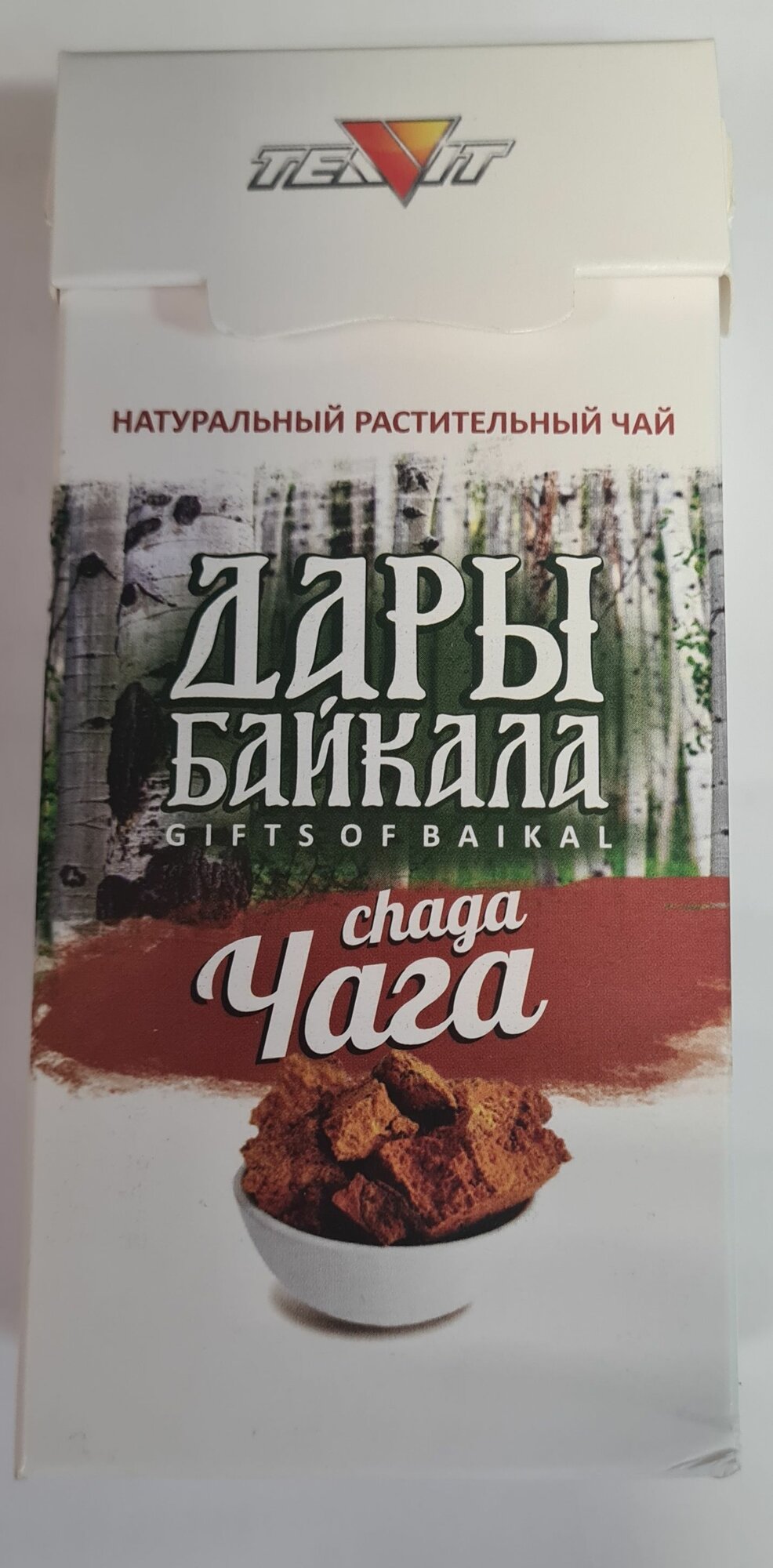 Чага натуральная "Дары Байкала" 100гр растительный чай