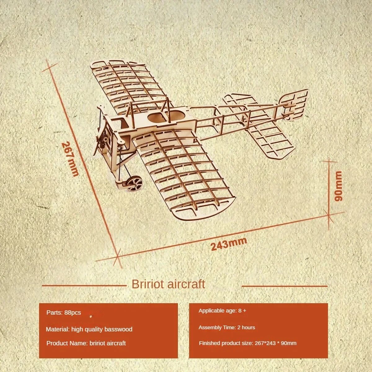 1:72 DIY деревянный брериот самолет пазлы игрушки для рисования для взрослых подростков строительные блоки набор строительных моделей 3D ретро самолет подарок