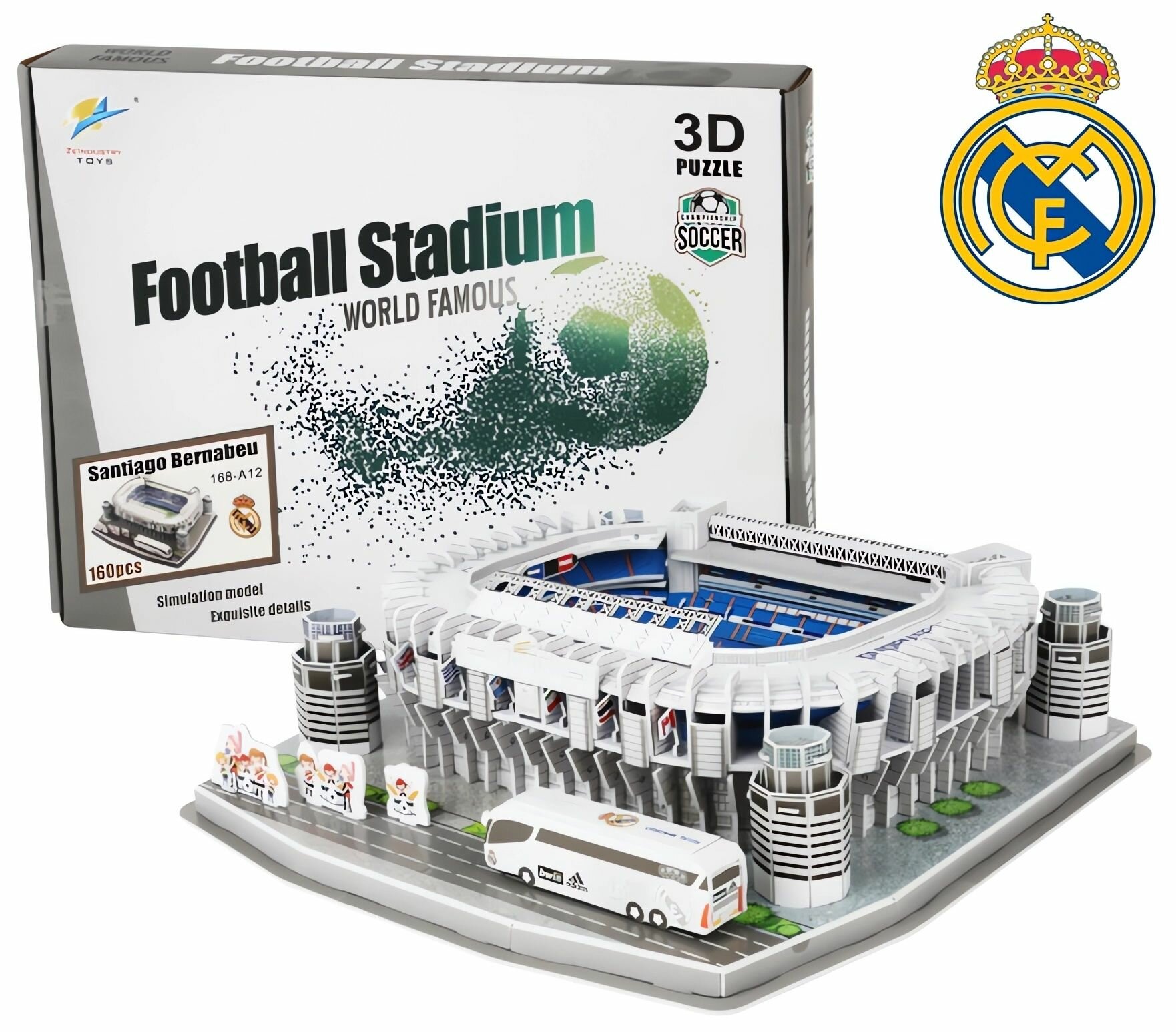 Коллекционный сборный картонный 3D пазл. Стадион "Сантьяго Бернабеу" (Мадрид, Испания) "Реал". 160 деталей