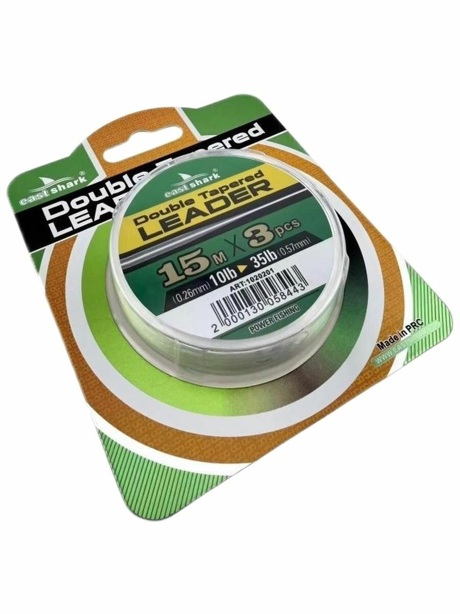 Шок-лидер EastShark Double Tapered leader 0.33-0.57 mm 15m*3 шт