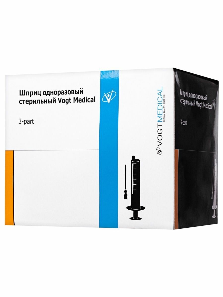 Шприц 3PC 2 мл игла 23G 1 1/4" 0,6 х 30 Луер 100 шт Vogt Medical