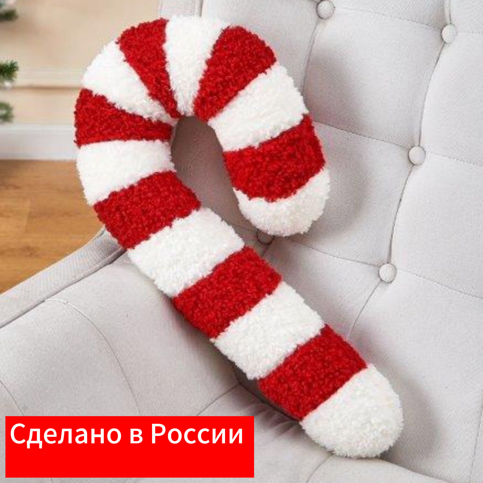 Новогодняя подушка леденец трость 50*30 см из ткани буклеНовогодняя подушка леденец трость 50*30 см из ткани букле