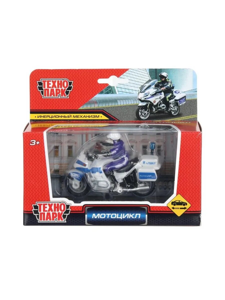 Модель металл мотоцикл ДПС с полицейским, 9 см, инерц, кор
