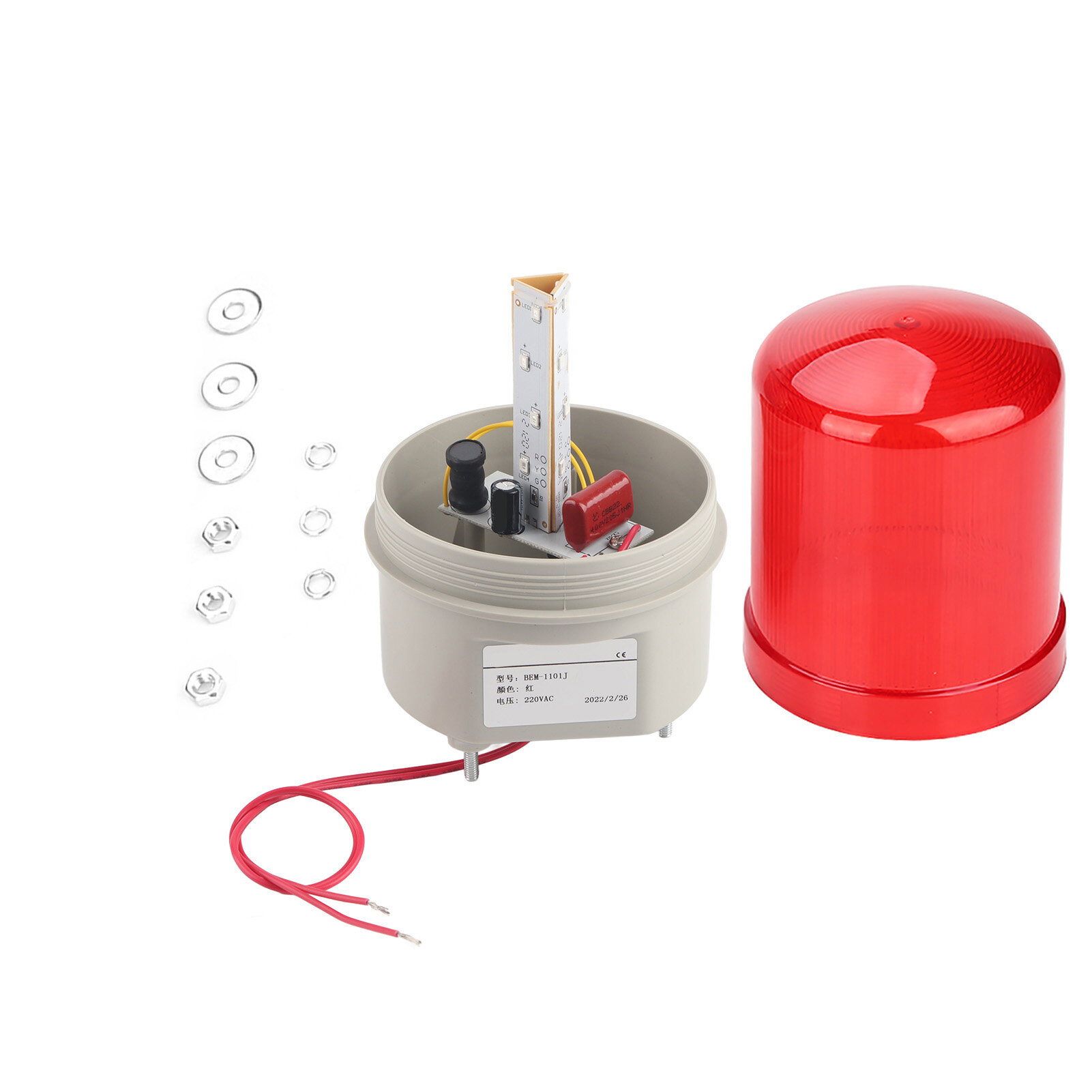 Красный аварийный стробоскоп 220В AC