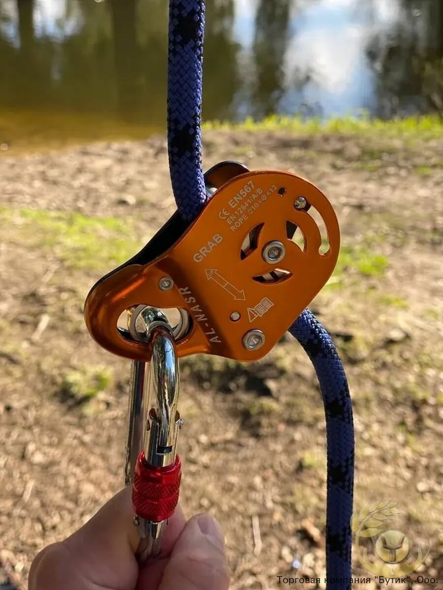 Зажим альпинистский