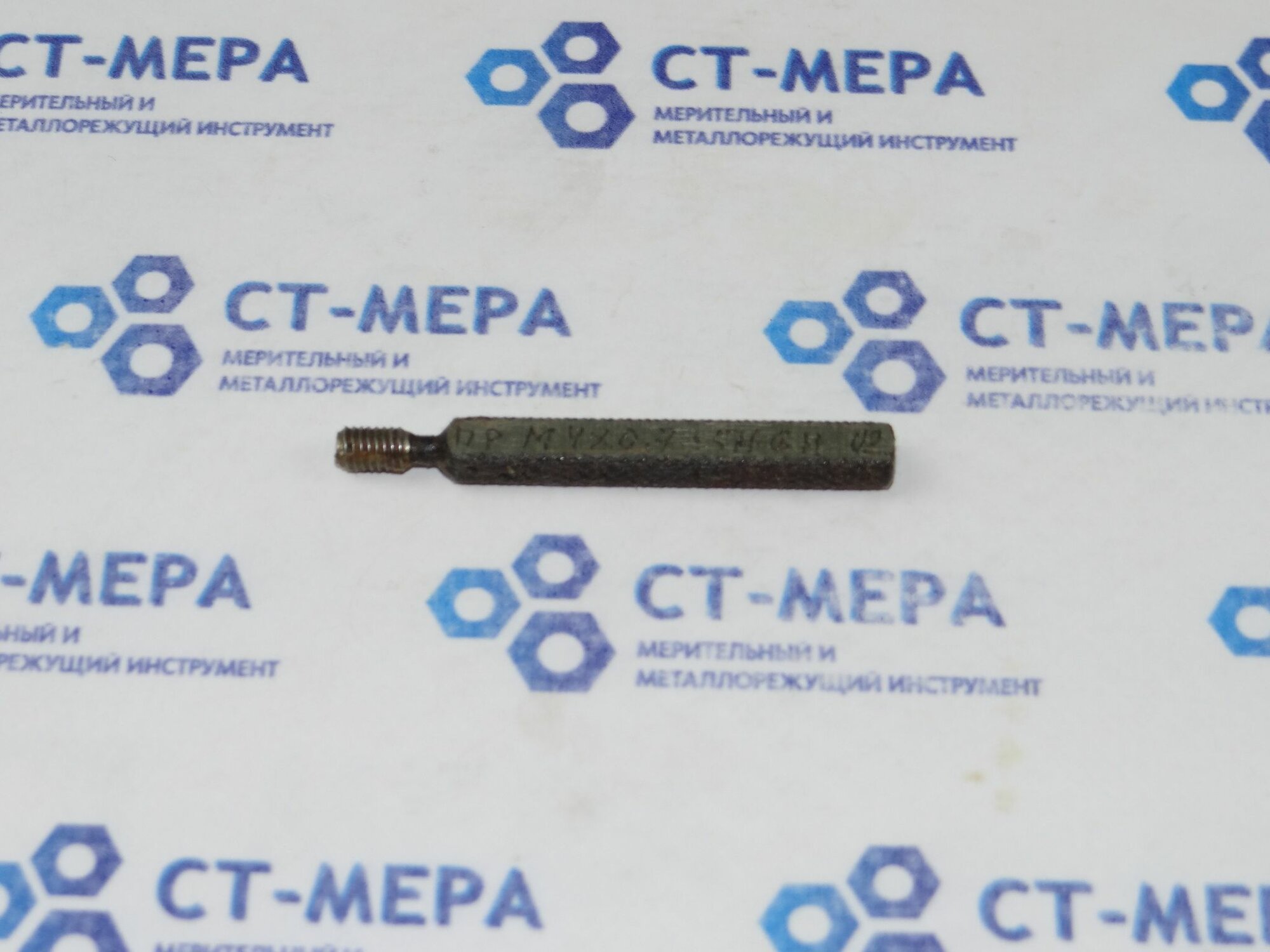 Калибр пробка М4 5Н6Н ПР с ручкой