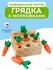 Сортер, развивающая игрушка из текстиля для малышей, тренирует мелкую моторику и...