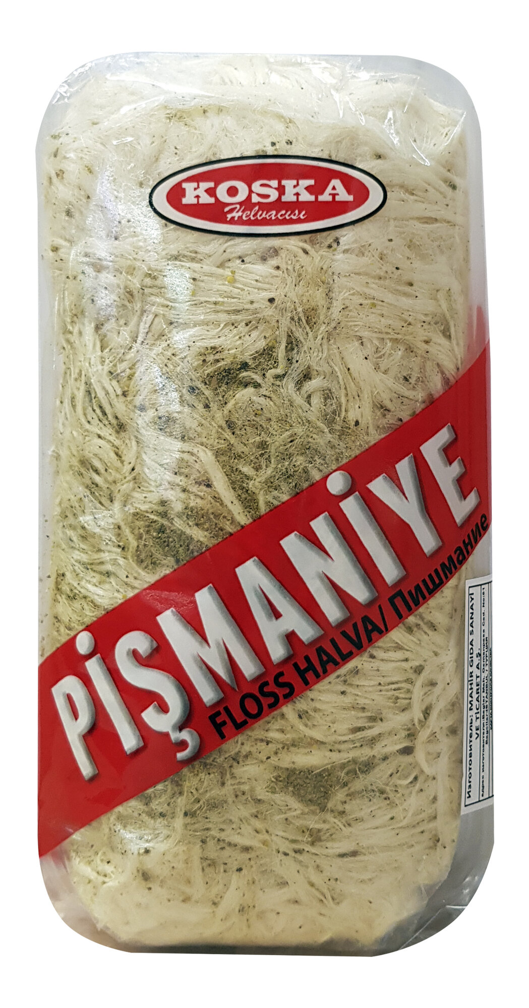 Пишмание (сладкая вата) с фисташками (рулон), "Koska", Pismaniye floss halva, 250гр.