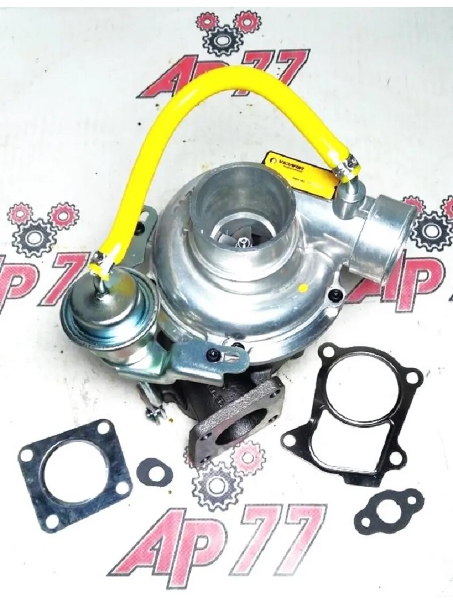 Турбина Afire для автомобиля Isuzu Bighorn UBS69, 4JG2, 1 штука