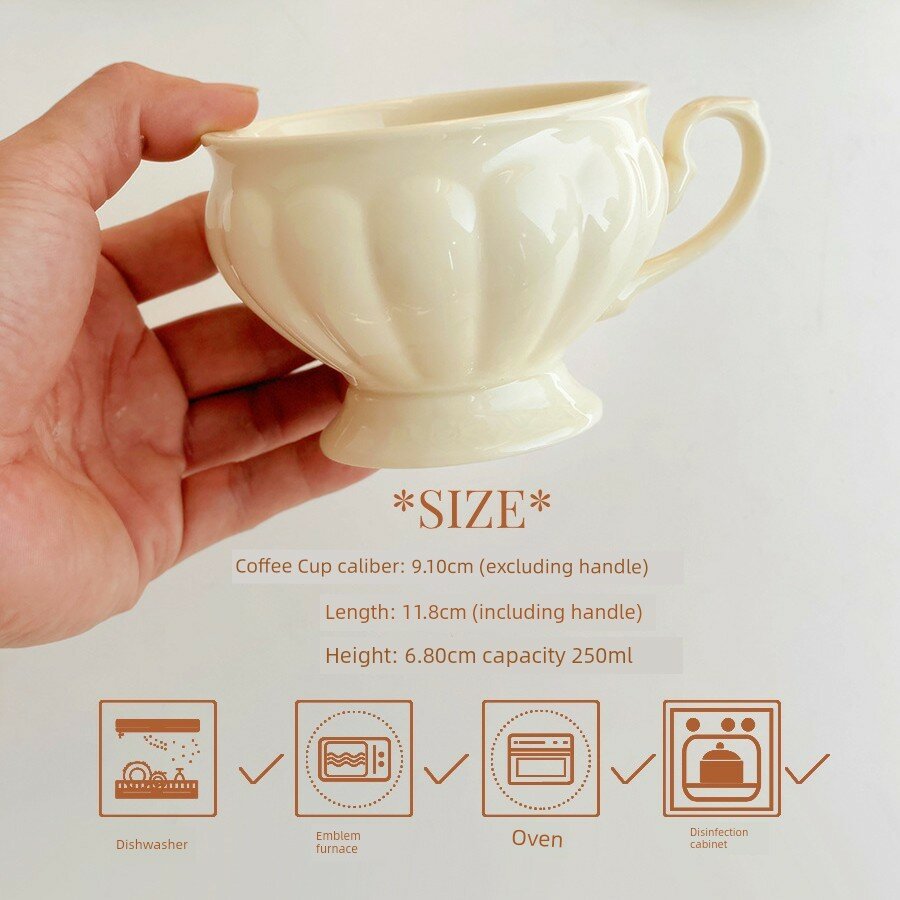 Набор кофейных чашек и блюдец с тиснением тыквы в европейском стиле с красивым дизайном, керамической чашкой и чайным