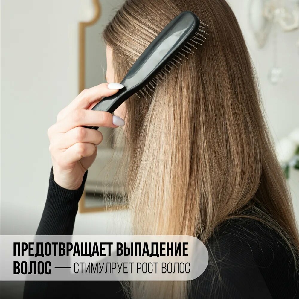 Щетка для волос — фото 1