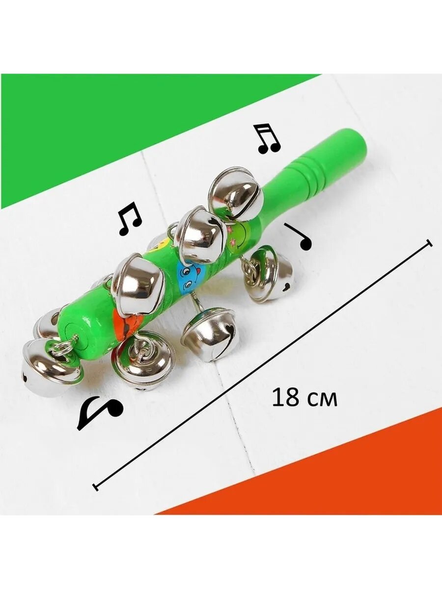 Развивающая погремушка со звуками и яркими цветами