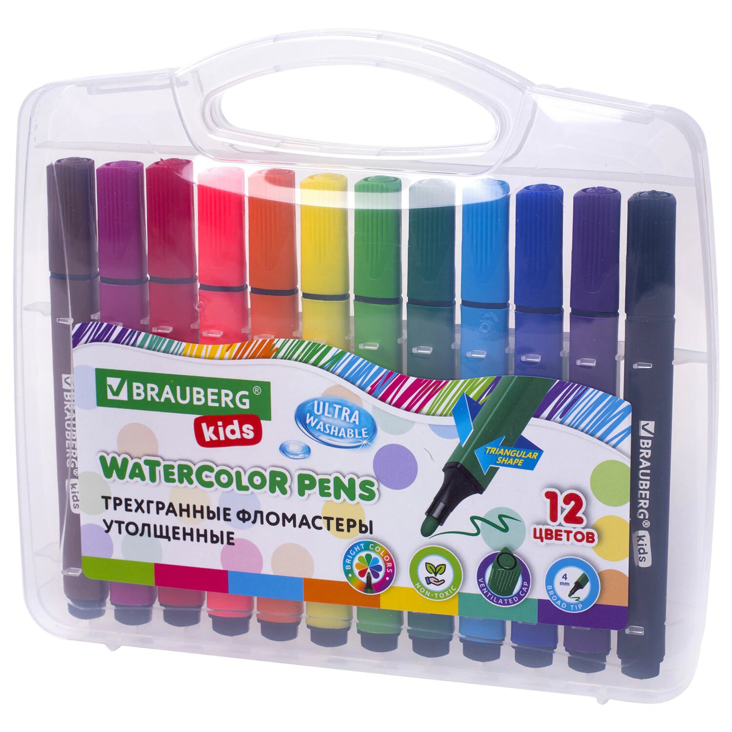 Фломастеры в пластиковом кейсе трехгранные утолщенные ультрасмываемые, BRAUBERG KIDS, 12 цветов, 152191