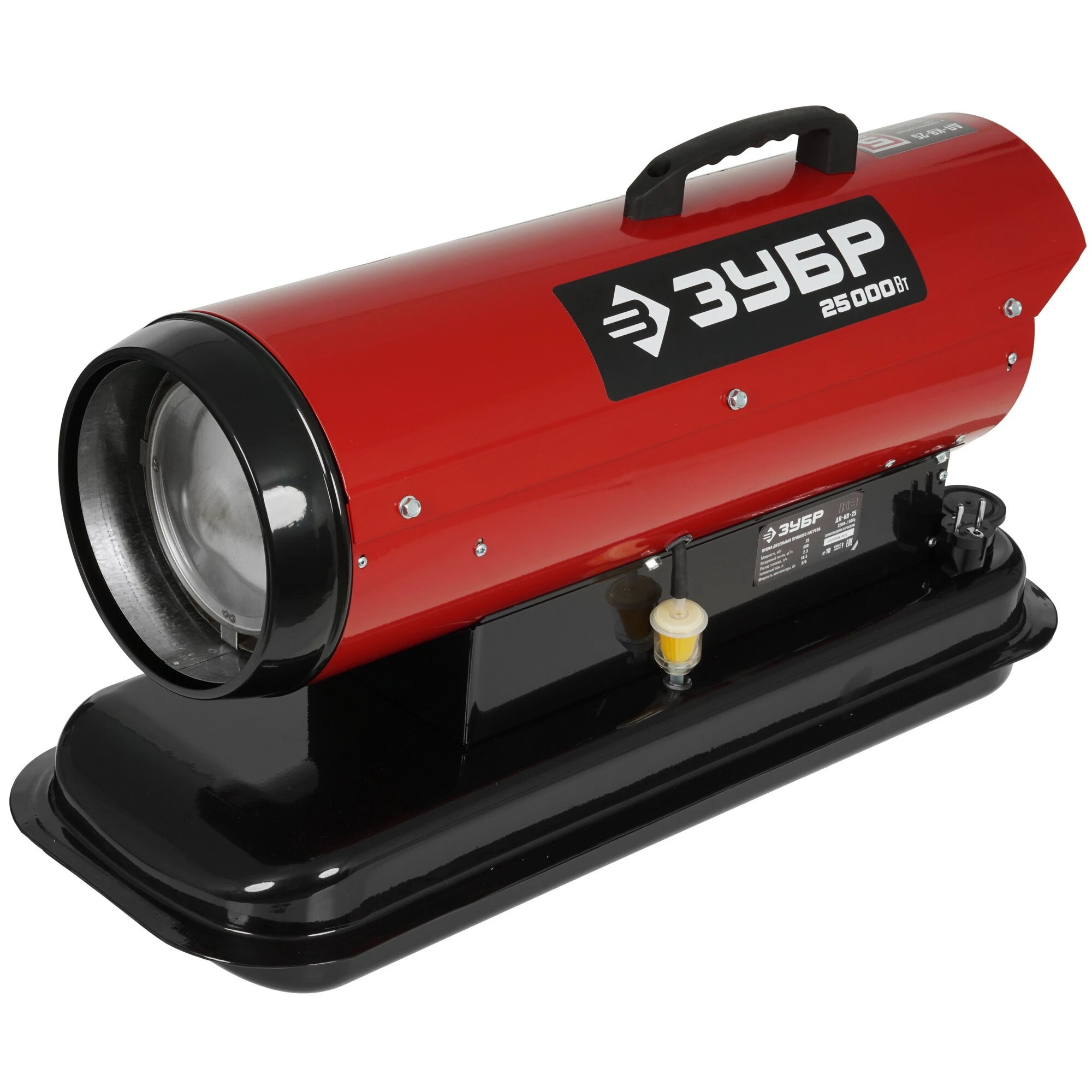 Тепловая пушка ЗУБР ДП-К8-25, красный, дизельная, мощность 25 кВт