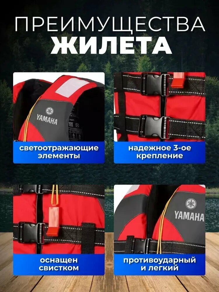Морской портативный жилет для подводного плавания, спасательный жилет высокой плавучести, размер M — фото 1
