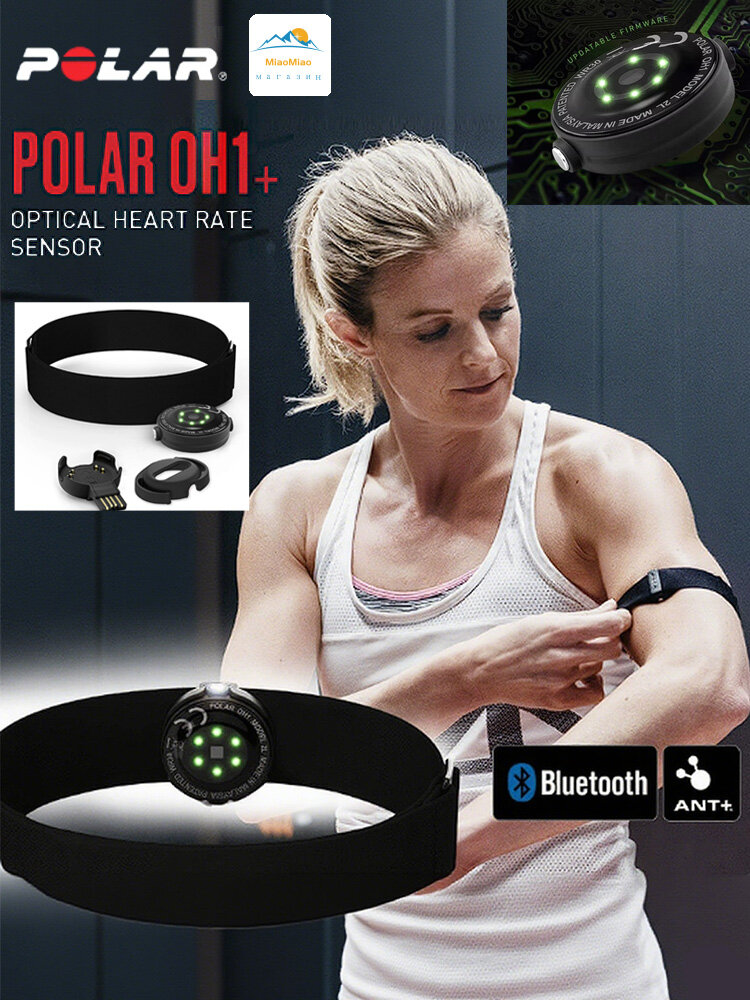 Polar Датчик температуры тела, Пульсометр, черный матовый