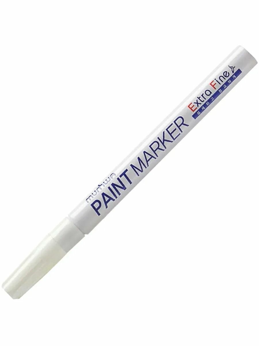 Маркер-краска Extra Fine 1мм нитро-основа бел. MunHwa Б0048236