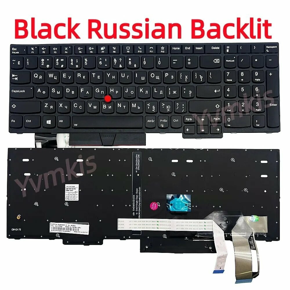 Новая клавиатура ноутбука для IBM Lenovo ThinkPad T15 Gen1 Gen2 P15S Gen1 Gen2 с подсветкой with backlit