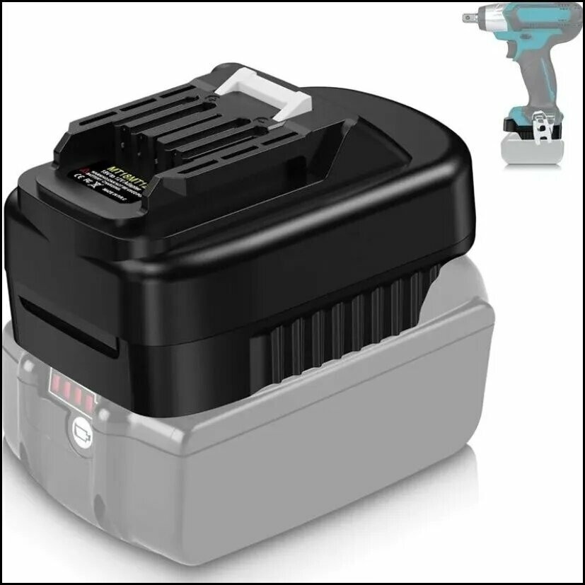 Бестселлер: адаптер MT18MT12 для беспроводной конвертации инструмента Makita 18V под аккумуляторную платформу 12V-YD