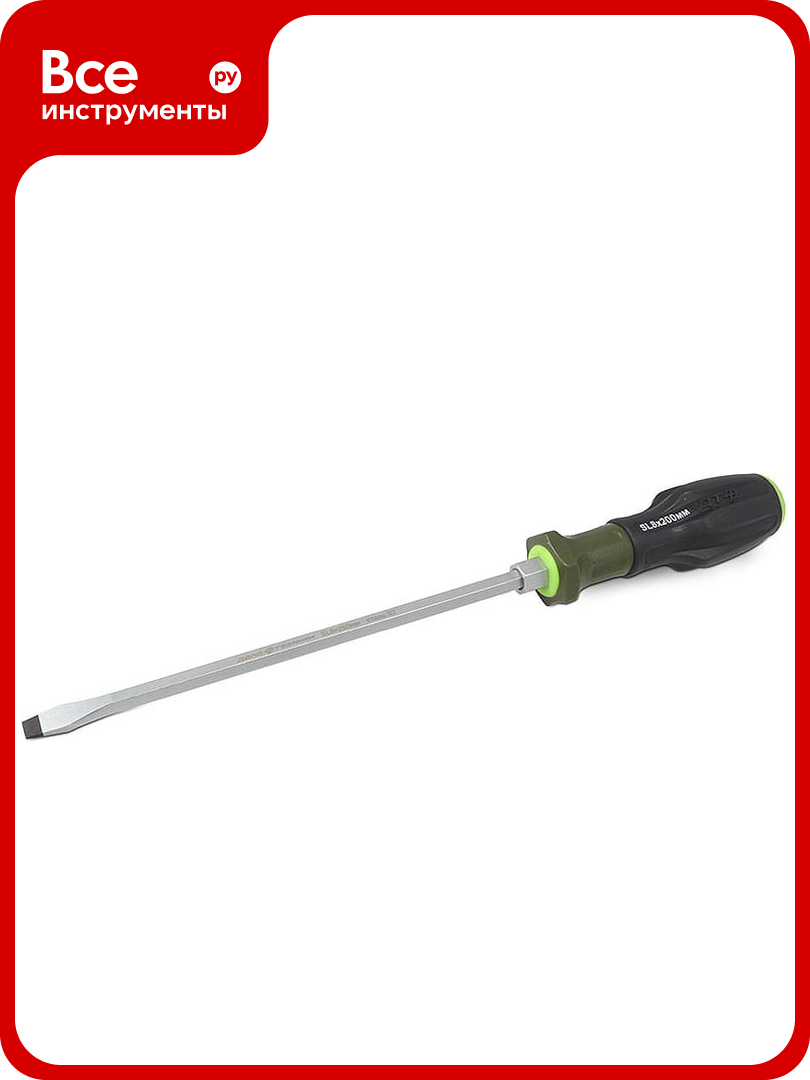 Усиленная, Дело, отвертка Дело Техники шлицевая 8×200мм 741088, 8×200 мм, работ с резьбовыми соединениями