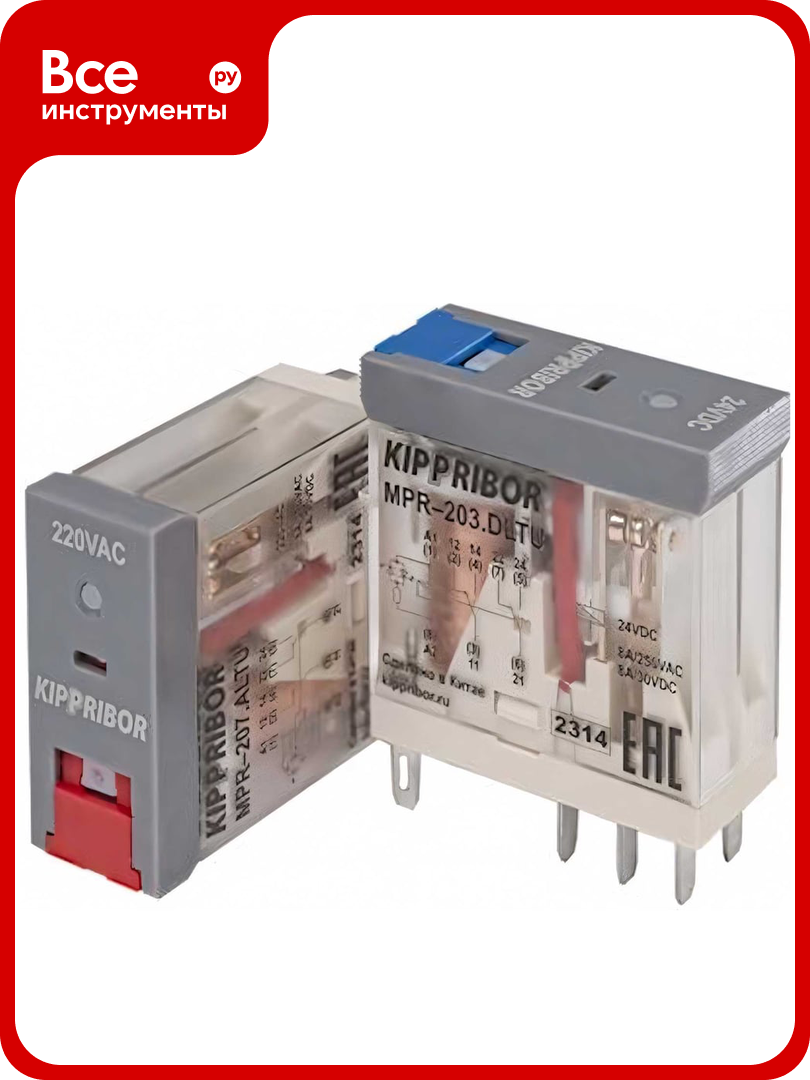 Промежуточное реле KIPPRIBOR Mpr-207. altu mpr, 8а, 220vac УТ-00000587