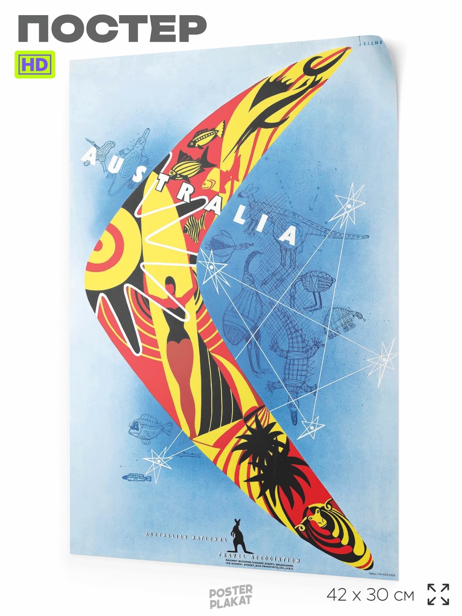 Постер ретро винтажный Австралия, тематика путешествия, на стену для интерьера, А3 (420х297 мм), Постер Плакат
