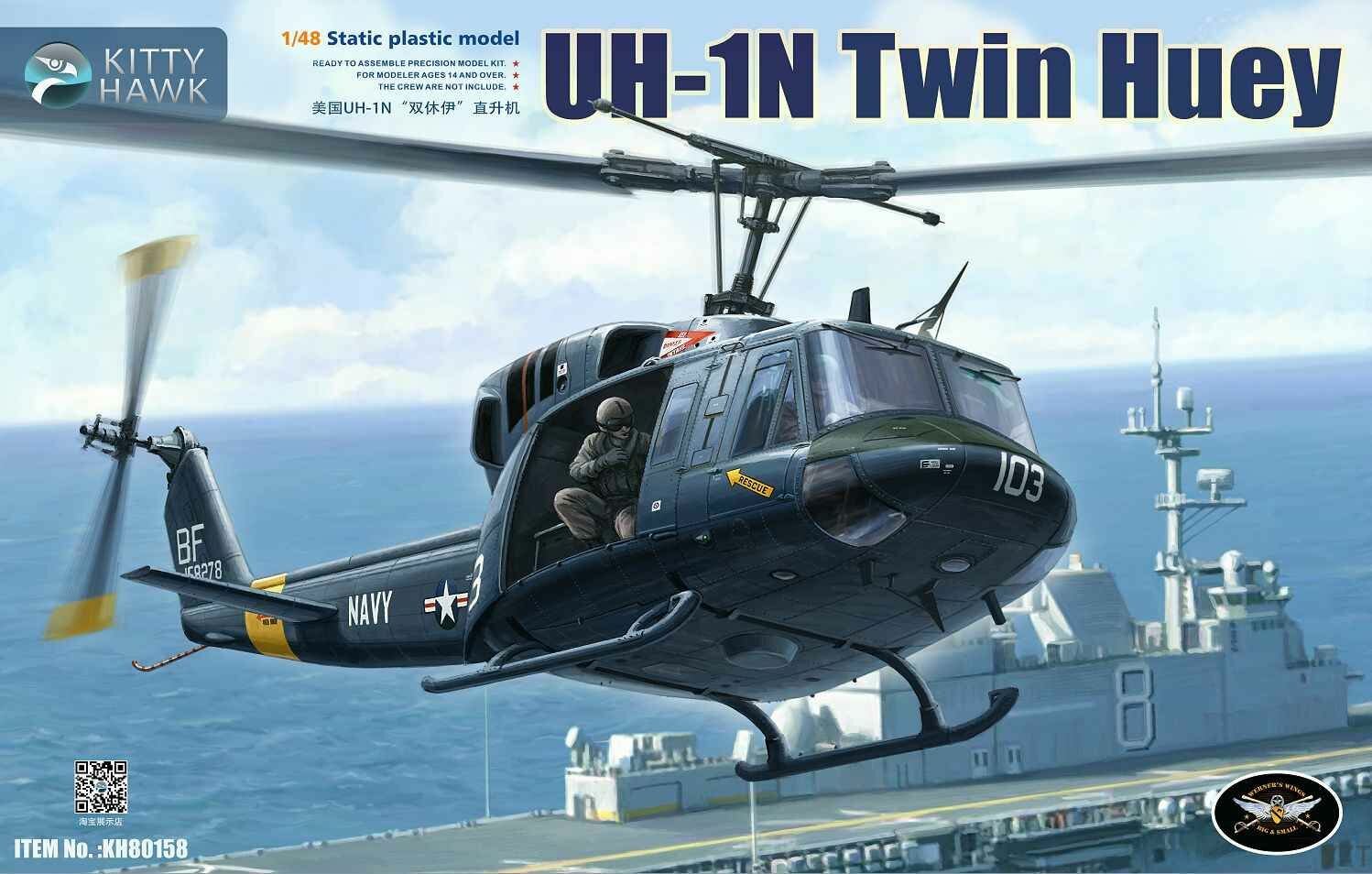 Kitty Hawk KH80158 1/48 UH-1N Твин Хьюи Пластиковый модельный набор Самолеты