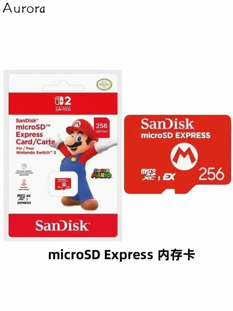 Карта microSD Express 256 ГБ для Nintendo Switch 2