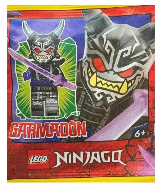 Детские конструкторы Lego toys 892307 полны, количество строительных блоков - 9, рекомендуется 6+