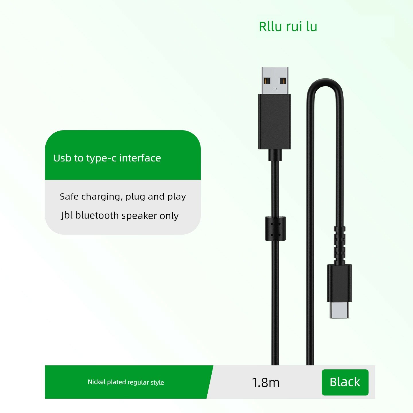 Кабель зарядки Rui Lu 1.8 м USB-C для колонок JBL GO1/GO2/GO3/GO4 - Черный