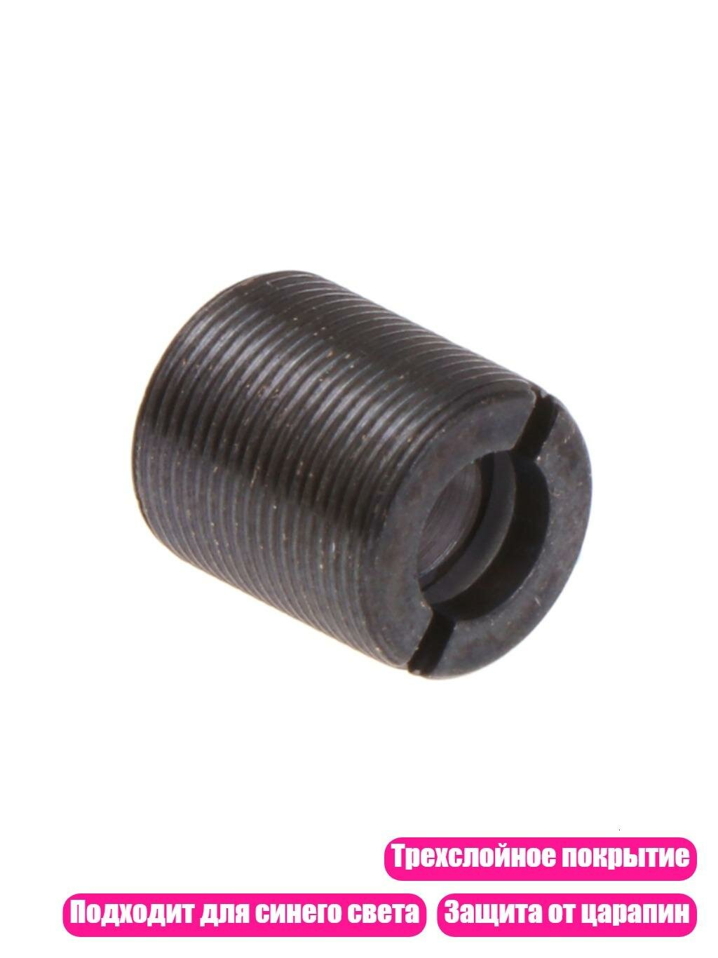 Линза коллиматорная стеклянная с покрытием 405нм