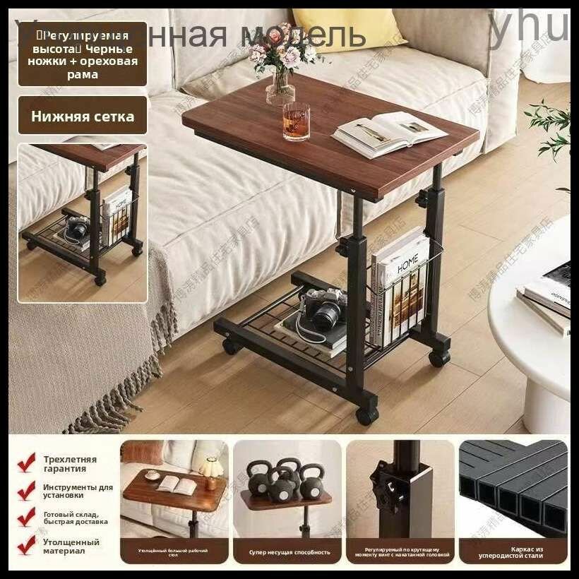 Самый популярный в 2025 годуПодставка для системного блока с регулировкой по высоте, регулировка высоты 56-75,5 см, Тумба офисная для принтера, Белый