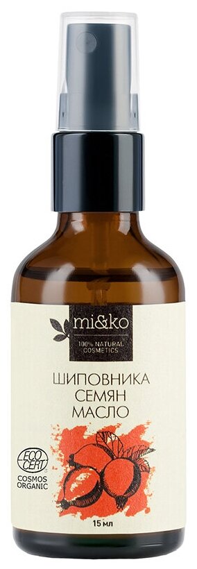 Масло шиповника, косметическое, organic Mi&Ko 15 мл