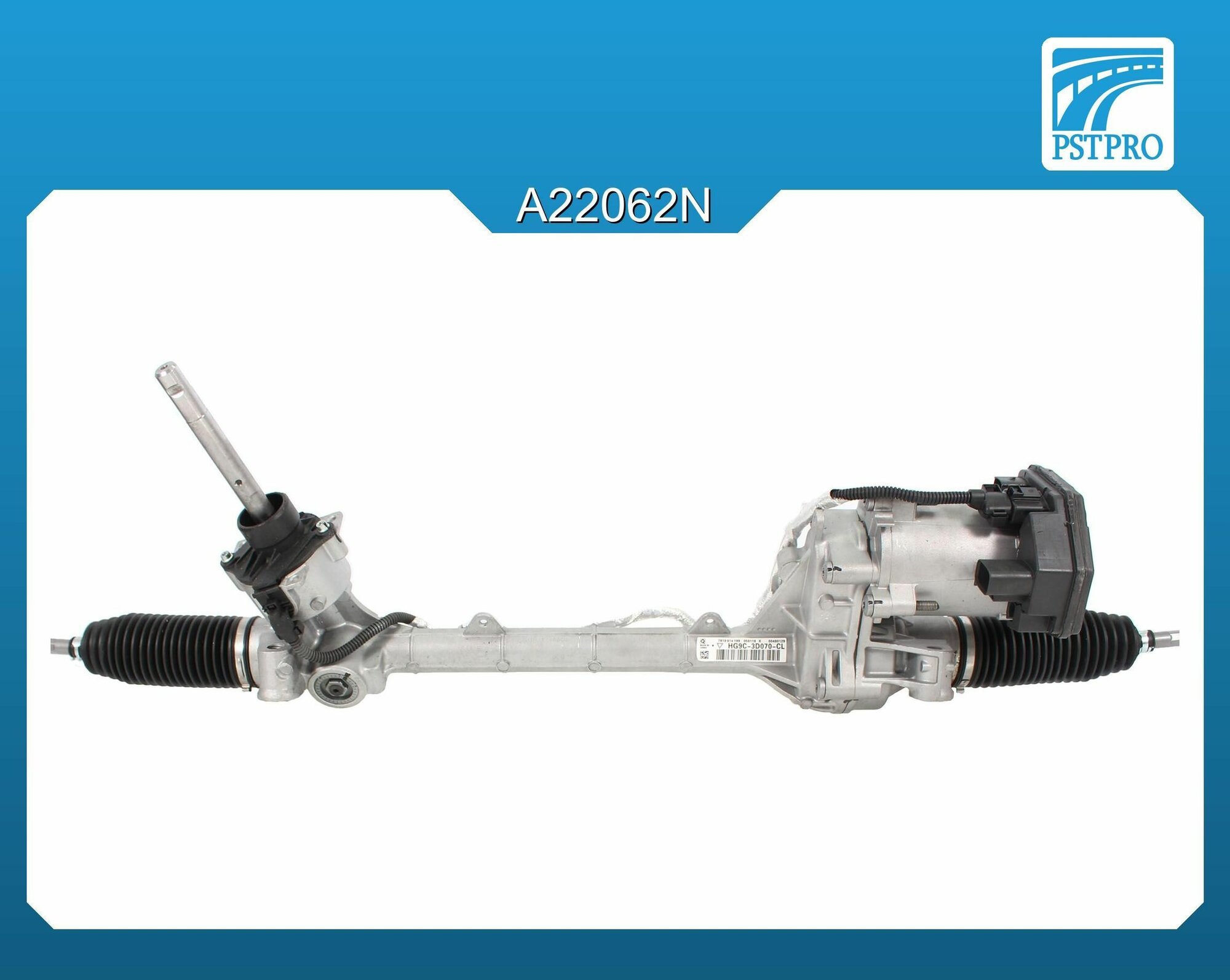 Электрическая рулевая рейка Ford Mondeo 2014- HG9C3D070EC, A22062PST