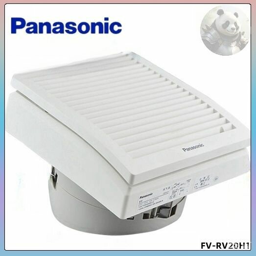 Вентилятор вытяжной бесшумный Panasonic, 180 мм. FV-RV20H1