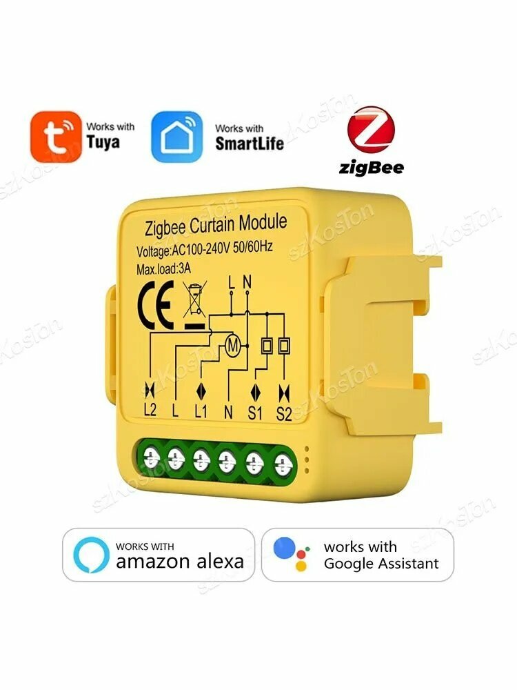 Реле управления шторами Zigbee