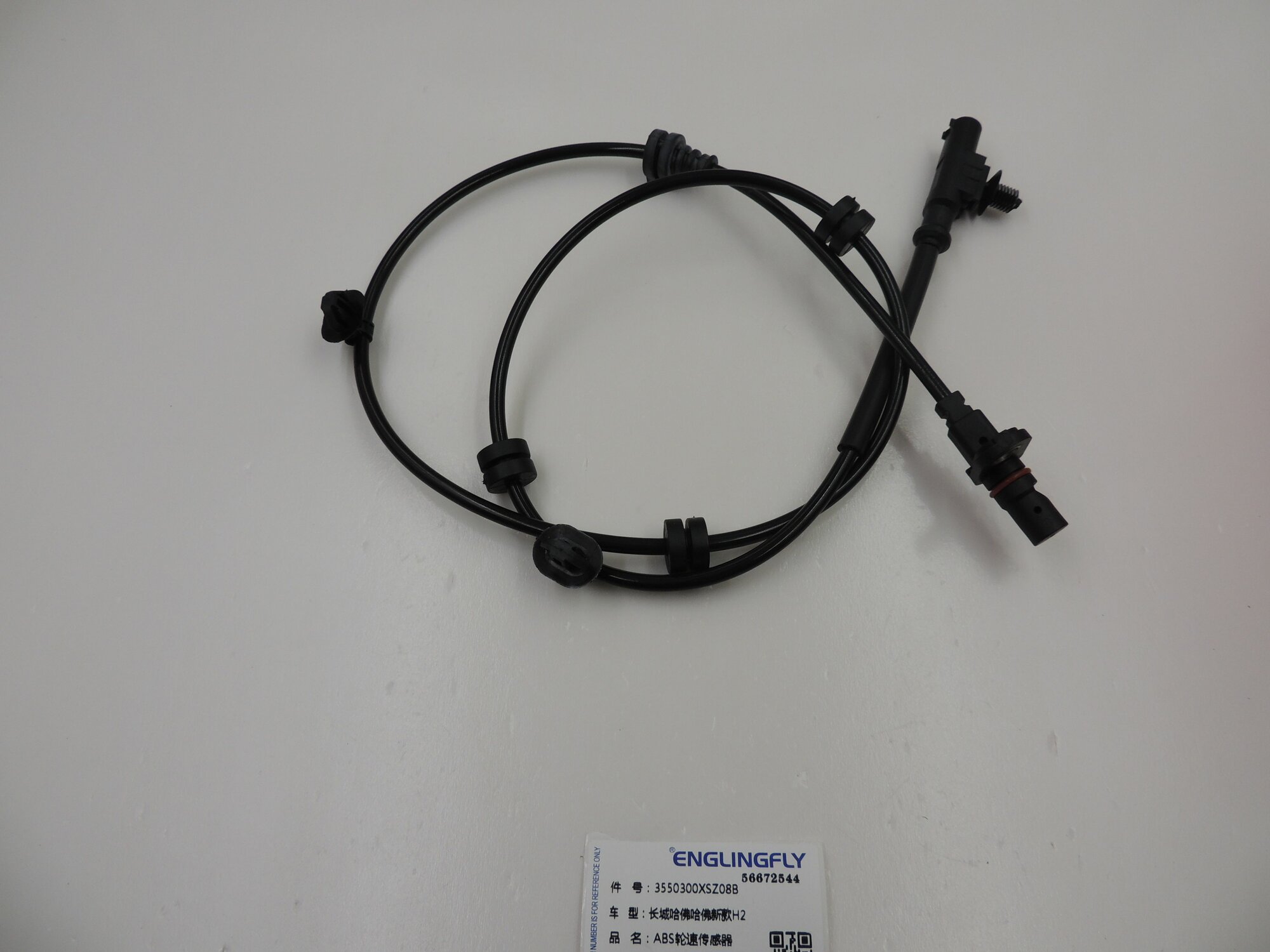 Датчик ABS 3550300XSZ08B Great Wall/haval