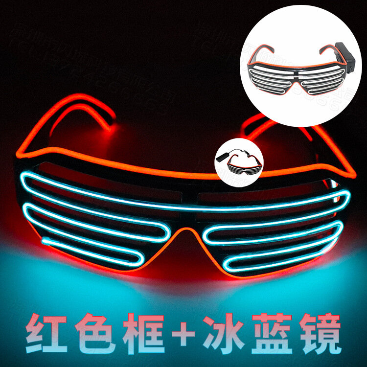 Электролюминесцентные очки, светящиеся жалюзи, товары для дискотек/баров, флуоресцентные украшения для вечеринок, реквизит для аплодисментов, игрушки из TikTok