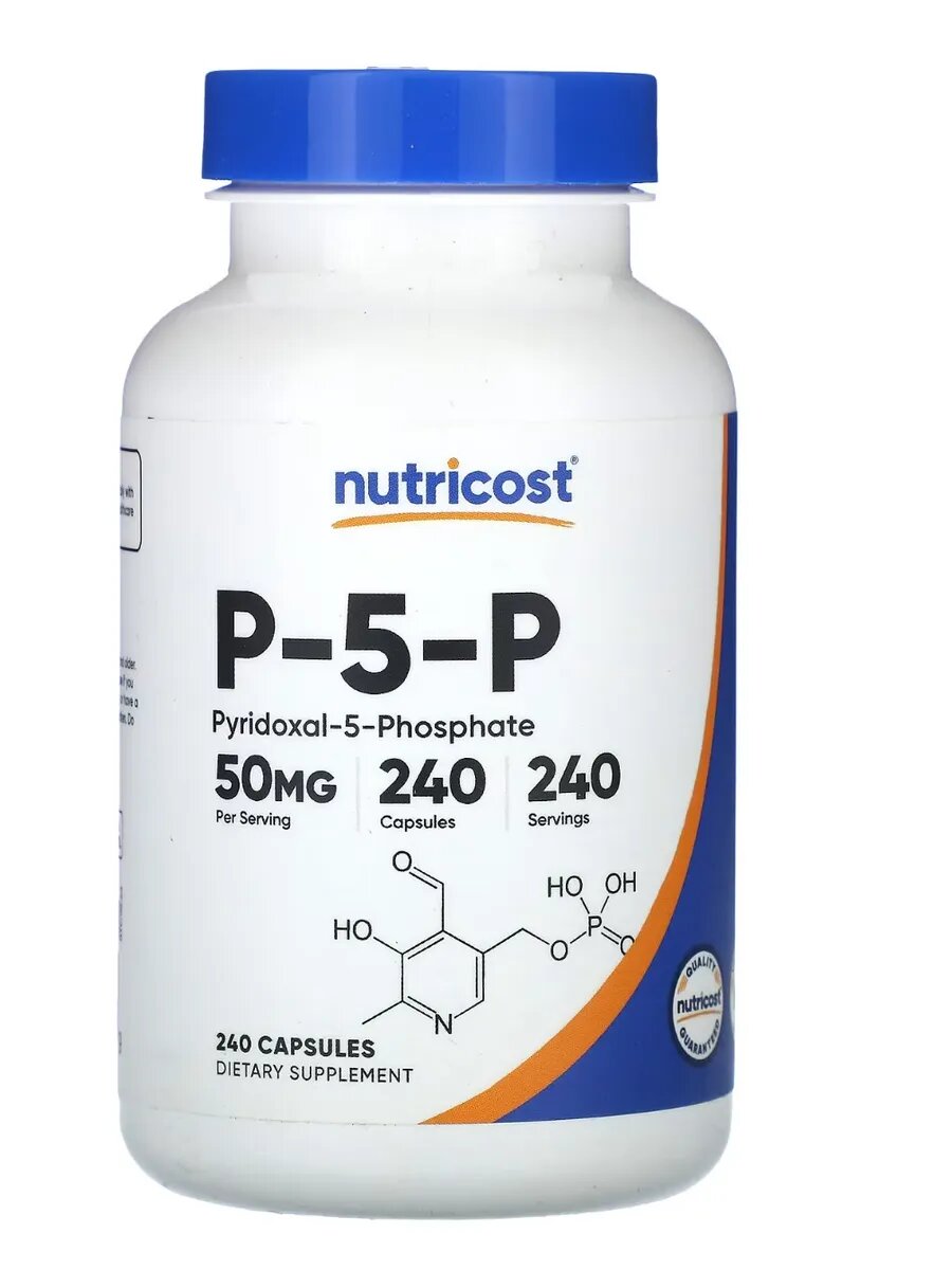 P 5 p Пиридоксаль-5 фосфат Витамин B6