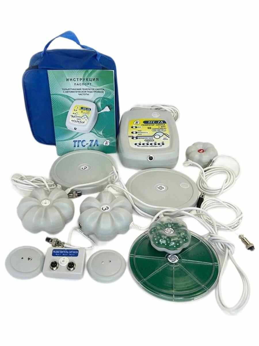 Генератор Синуса ТГС-7А с набором катушек Мишина + Разветвитель