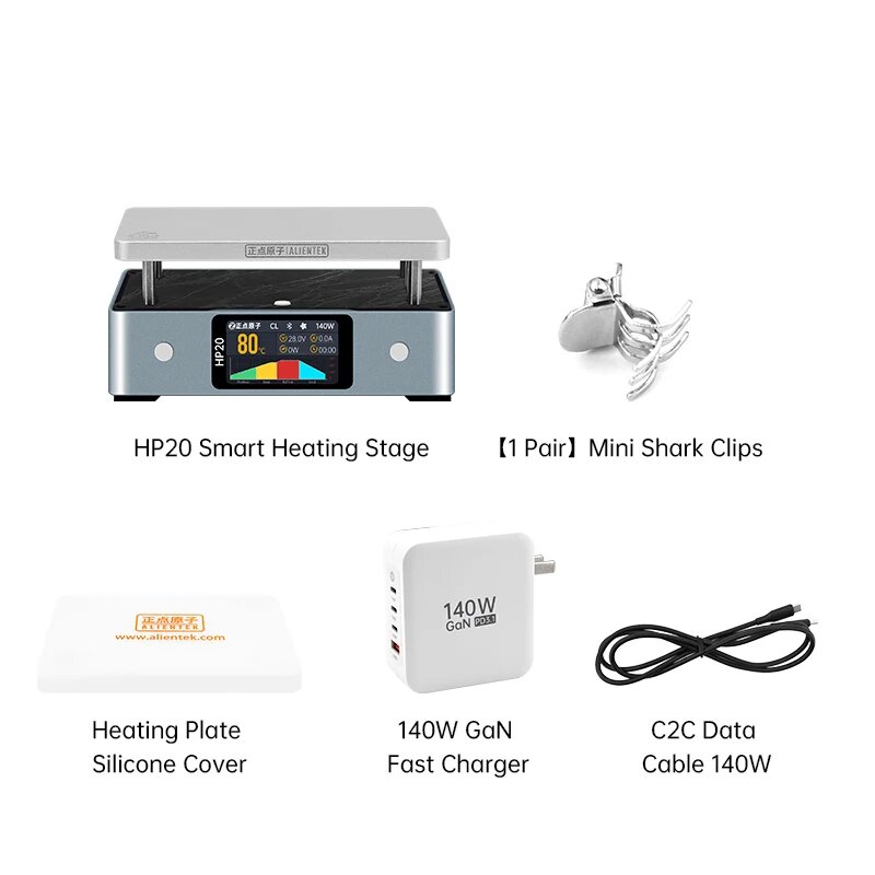 ALIENTEK HP20 Паяльная станция, Цвет: HP20 PD Set
